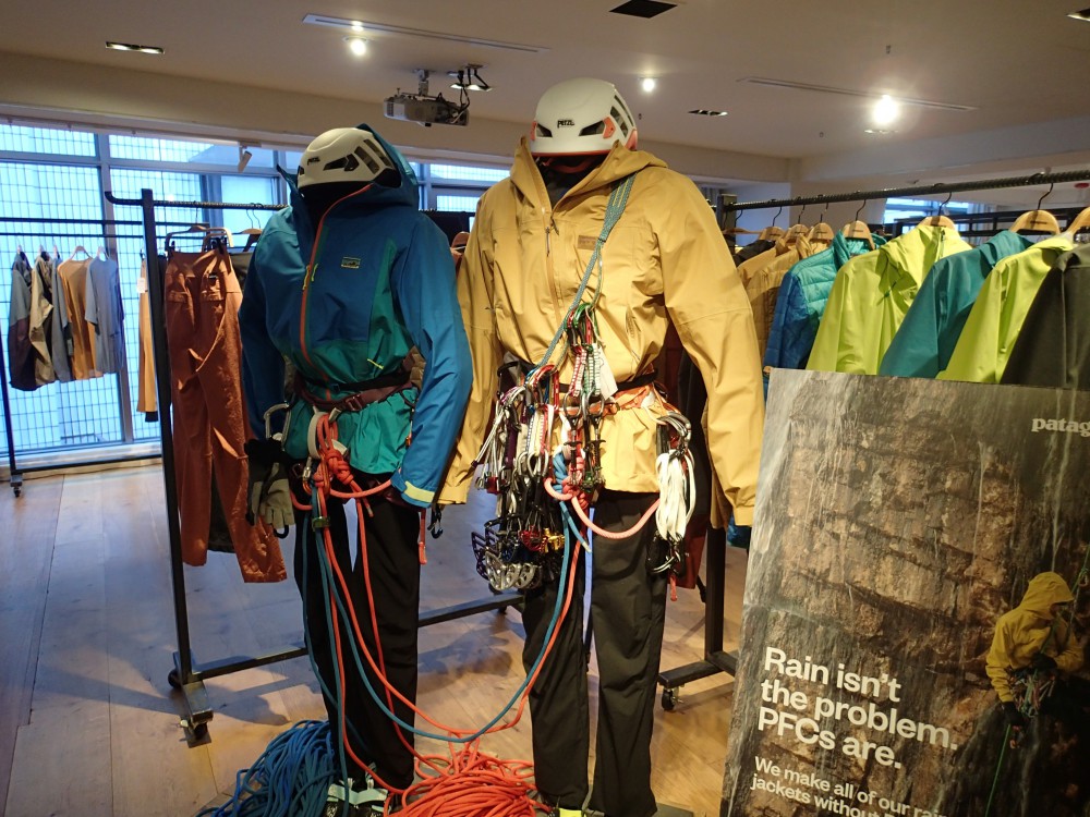 patagonia SPRING SUMMER 2024 | | Gijie